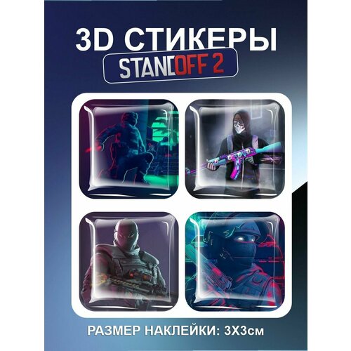 Наклейки на телефон 3D стикеры чехол Наушники standoff шутер
