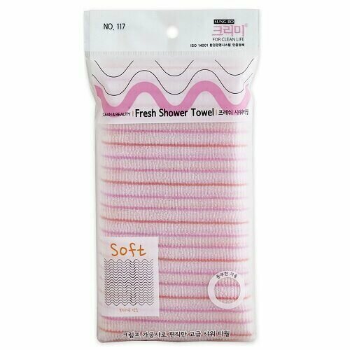 Мочалка для душа Sung Bo Cleamy Clean & Beauty Fresh Shower Towel (мягкая)