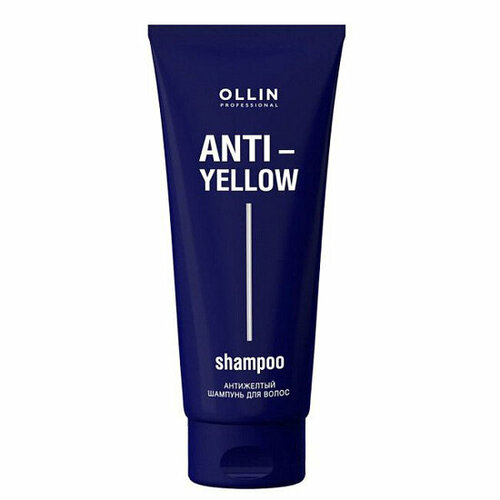 Ollin Anti-Yellow Shampoo (Антижелтый шампунь для волос), 250 мл