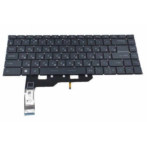 Клавиатура для MSI Modern 14 B4MW-254XRU ноутбука белая подсветка