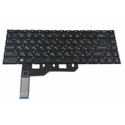 Клавиатура для MSI GS66 Stealth 10UH ноутбука с подсветкой