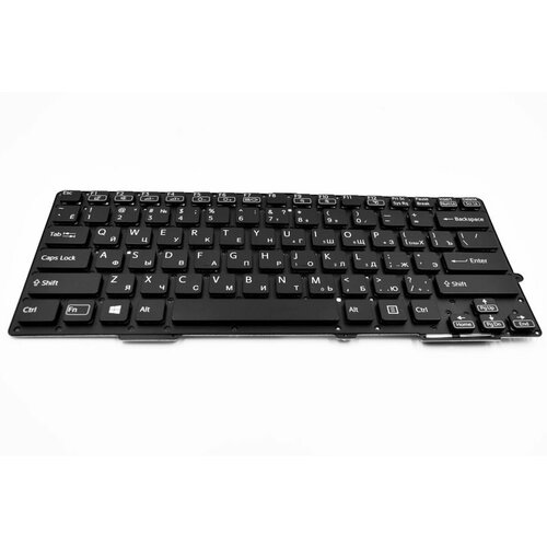 Клавиатура для Sony Vaio SVS131 ноутбука поддерживает подсветку