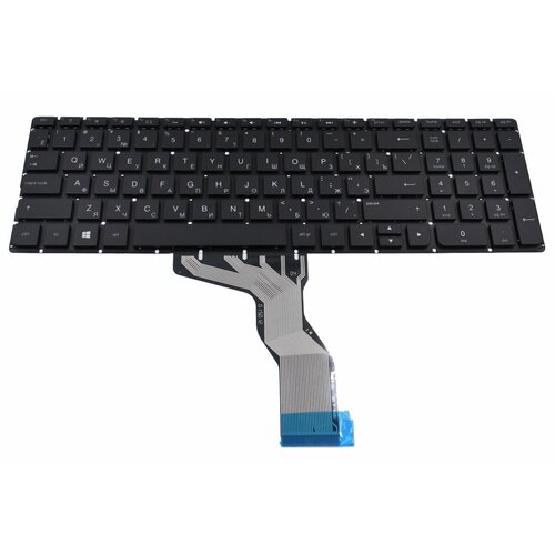 Клавиатура для HP Pavilion 15-dp0019ur ноутбука с белой подсветкой