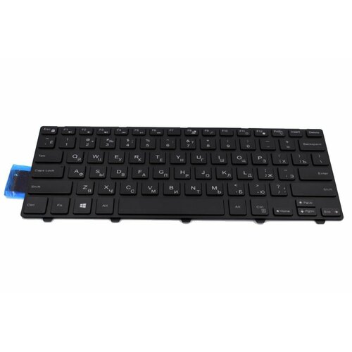 Клавиатура для Dell P76G ноутбука с подсветкой