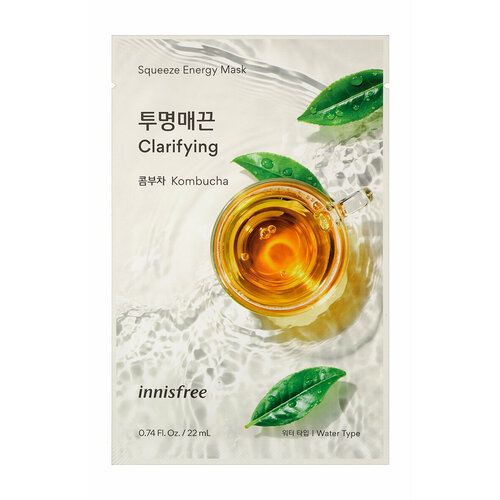 Тканевая маска для лица Innisfree Squeeze Energy Mask Kombucha /22 мл/гр.