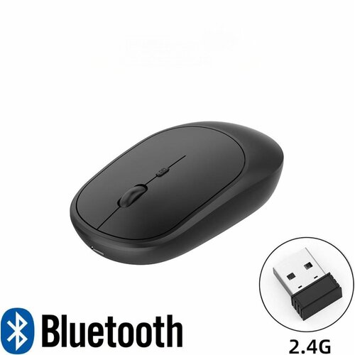 Беспроводная компьютерная мышь / Компактная мышка для компьютера, ноутбука, пк и макбука / Ультратонкий дизайн / Бесшумные клавиши / Встроенный аккумулятор / Black