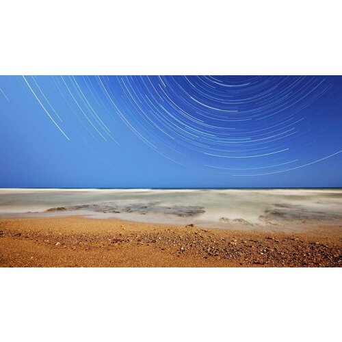 Картина на холсте 60x110 Альянс Лес "Намиб" на подрамнике / интерьер/ декор