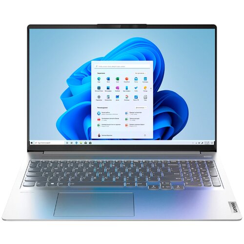 Ноутбук Lenovo IdeaPad 5 Pro Gen 6 16" WQXGA IPS/Core i5-11300H/8GB/512GB SSD/GeForce MX450 2Gb/Win 11 Home/NoODD/серый (82L9008NRK)