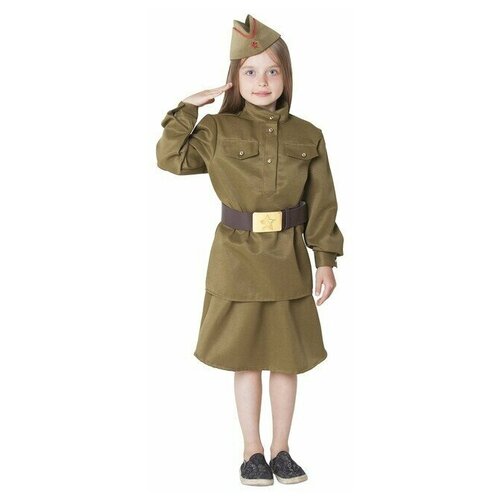 Костюм военный для девочки: гимнастёрка, юбка, ремень, пилотка, рост 120-130 см