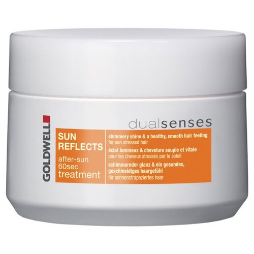 Goldwell DUALSENSES SUN REFLECTS Интенсивный уход за 60 секунд для волос после пребывания на солнце, 200 мл, банка