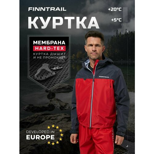 Куртка Finntrail Apex, размер XXL, красный
