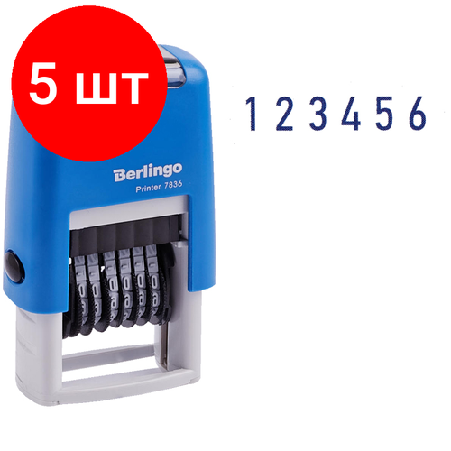 Комплект 5 шт, Нумератор мини автомат Berlingo "Printer 7836", 6 разрядов, 3мм, пластик, блистер