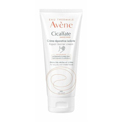 Avene Восстанавливающий барьерный крем для рук