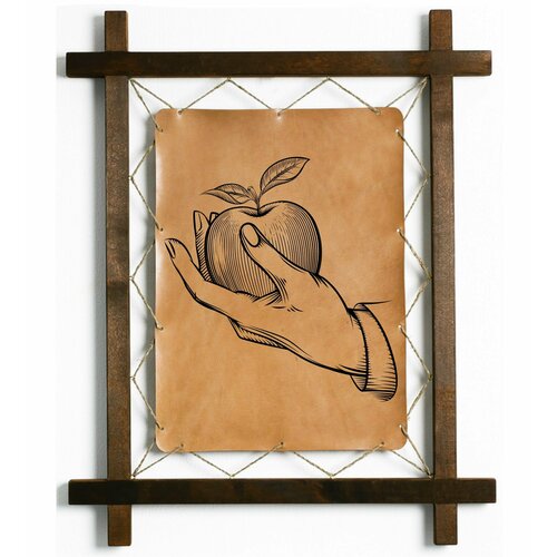 Картина Яблоко в руке, гравировка на натуральной коже, интерьерная для украшения и декора на стену в деревянной раме, подарок, BoomGift