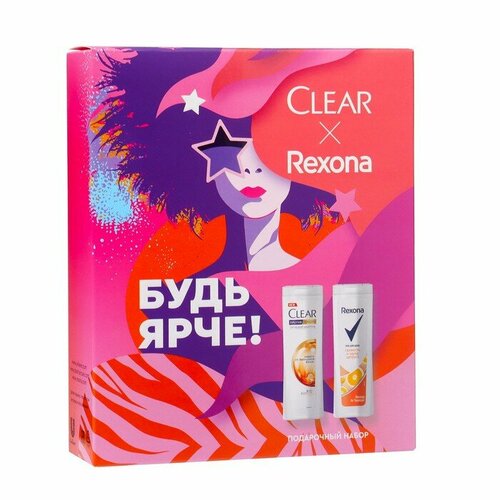 Подарочный набор Clear + Rexona, женский, шампунь, 200 мл + гель для душа, 200 мл