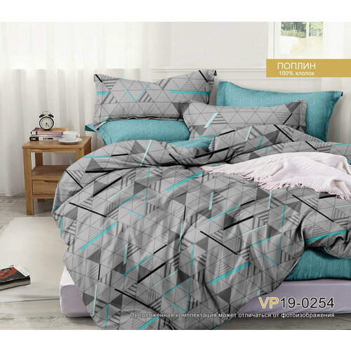 Комплект постельного белья Поплин "Элис Текстиль" для 1,5 спальной кровати, рис. 0254