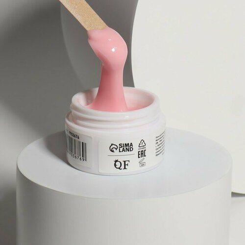 Гель-пластилин для декорирования ногтей, «KOMBI», 3-х фазный, 15мл, LED/UV, цвет розовый (003)