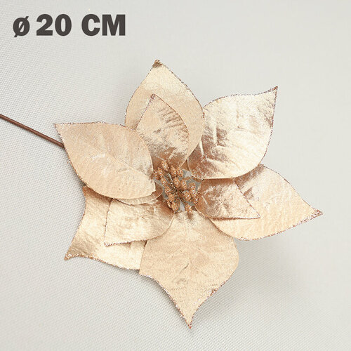 Цветок искусственный декоративный новогодний, d 20 см, цвет бежевый