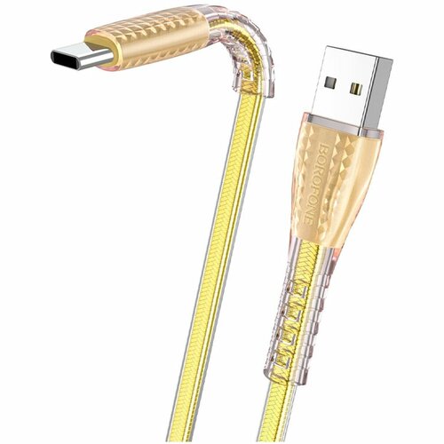 Кабель USB - Type-C Borofone BU31 3A - золото