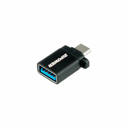 ZIPOWER Адаптер с Type-C на USB A, 3 A быстрая зарядка, передача данных 5 Гб/сек, черный, PM6678