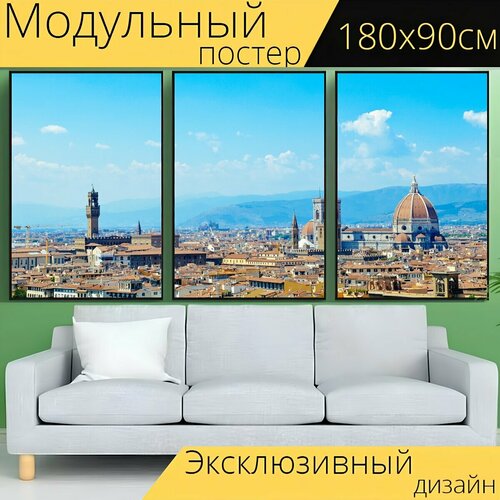 Модульный постер "Панорама, флоренция, италия" 180 x 90 см. для интерьера