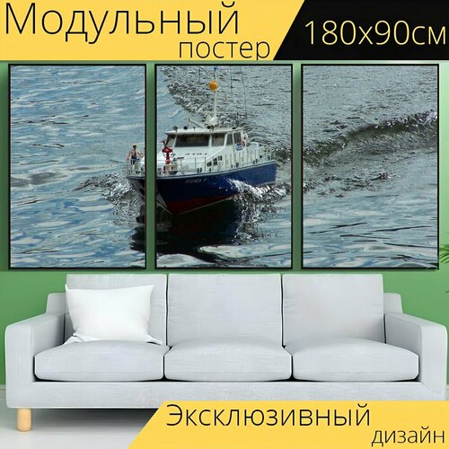 Модульный постер "Лодка, вода, судно" 180 x 90 см. для интерьера
