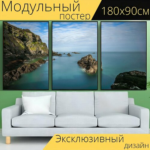 Модульный постер "Морской берег, горные породы, море" 180 x 90 см. для интерьера