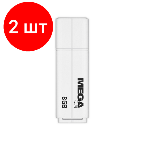 Комплект 2 штук, Флеш-память ProMega jet, 8Gb, USB 2.0, бел, PJ-FD-8GB-White