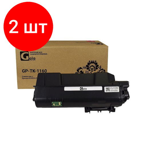 Комплект 2 штук, Тонер-картридж GalaPrint TK-1160 для принтеров Kyocera P2040/P2040dn