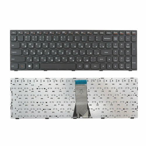 Клавиатура для ноутбука Lenovo Z50-70
