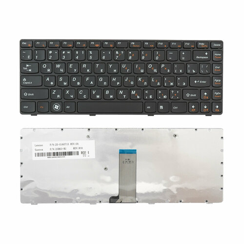 Клавиатура для ноутбука Lenovo Z380