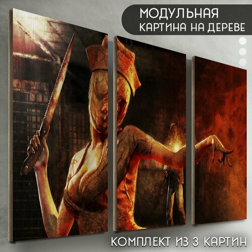 Модульная картина на дереве "игры Silent Hill (Сайлент хилл, хоррор, ужасы, медсестра) - 6336"