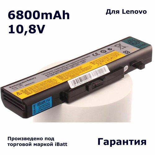 Аккумулятор iBatt 6800mAh, для L11P6R01 L11S6F01 L11L6Y01 L11S6Y01 L11N6R01 L11M6Y01 L11N6Y01 L11L6R01 L11L6F01 iB-A433 iB-A433H iB-A433X 11-1433