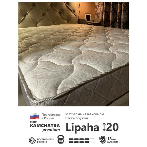 Пружинный независимый матрас Corretto Kamchatka Premium Lipaha 80х160 см