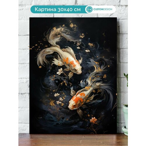 Картина на стену Рыбы 30x40 см №57