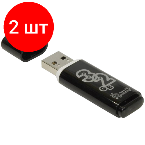 Комплект 2 шт, Память Smart Buy "Glossy" 32GB, USB 2.0 Flash Drive, черный