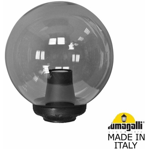 Уличный консольный светильник Fumagalli GLOBE 250 G25. B25.000. AZF1R