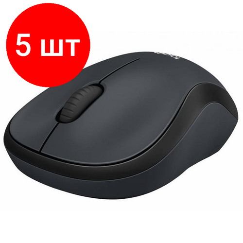 Комплект 5 штук, Мышь компьютерная Logitech M220 (910-004878)