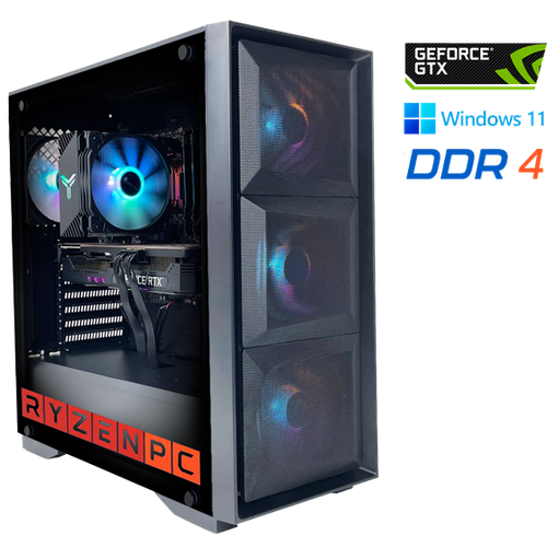 Настольный компьютер RyzenPC HOME 83501143 (AMD Ryzen 7 5700X 3.4 ГГц, AMD B550, 16 DDR4, SSD: 500 Гб, HDD: 1000 Гб, NVIDIA GeForce GTX 1650 4 Гб, WI-FI, Без привода, 500 Вт, Deepcool Matrexx 50 Mesh 4FS, Windows 11 Home)