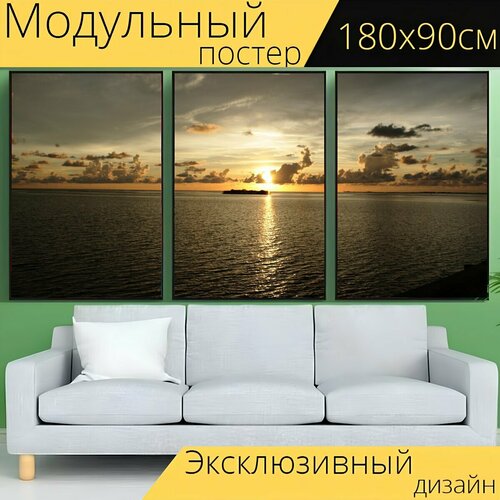 Модульный постер "Заход солнца, волны, пляж" 180 x 90 см. для интерьера