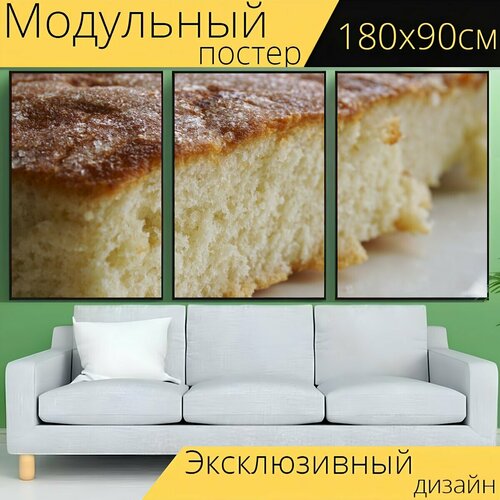 Модульный постер "Дрожжевое тесто, сахарный пирог, торты" 180 x 90 см. для интерьера