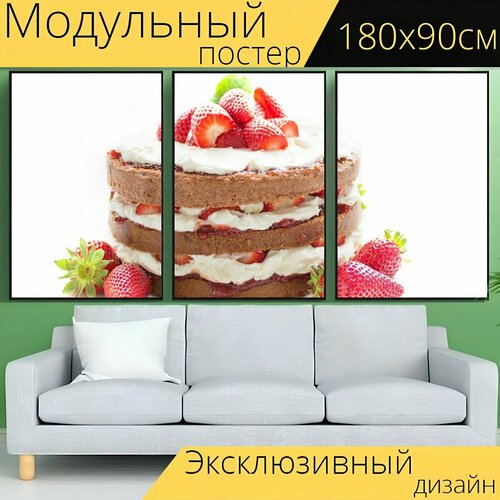 Модульный постер "Торты, торт, печь" 180 x 90 см. для интерьера