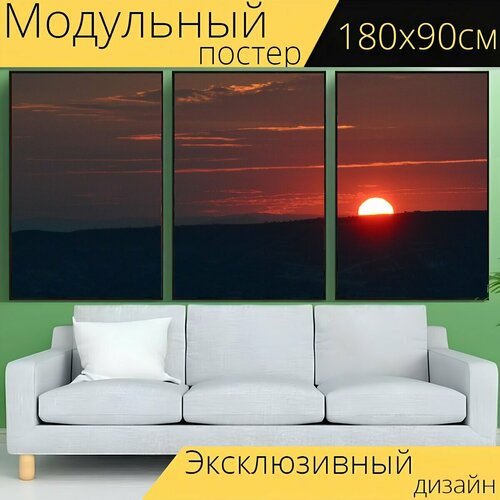 Модульный постер "Восход, кападокья, пейзаж" 180 x 90 см. для интерьера