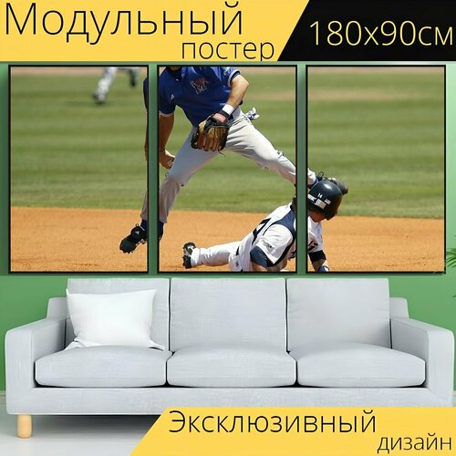 Модульный постер "Бейсбол, игрок, горка" 180 x 90 см. для интерьера