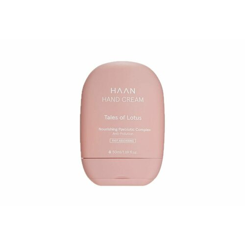 HAAN Крем для рук Hand Cream Tales Of Lotus