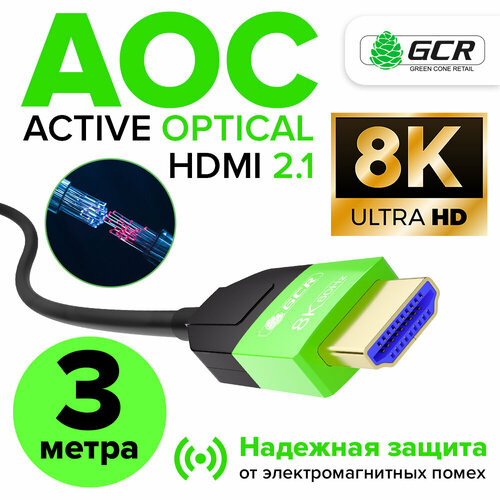 Кабель оптический HDMI 2.1 UHD 8K 60Hz 4K 144Hz HDR 4:4:4 48 Гбит для AppleTV игровых приставок PS5 Xbox X (GCR-H200) черный; зеленый 3.0м
