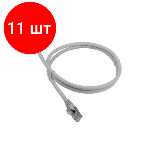 Комплект 11 штук, Патч-корд ExeGate UTP-RJ45-RJ45-C6-CU-1M-GY, cat.6, 1м, серый