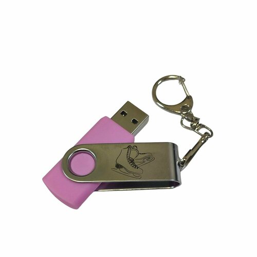 USB-флеш-накопитель фигурное катание флешка для фигуриста розовая 4GB