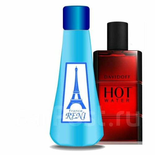 Reni №284 Наливная парфюмерия по мотивам Hot Water "Davidoff"