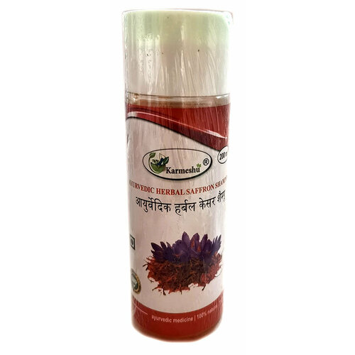 Ayurvedic Herbal SAFFRON Shampoo, Karmeshu (Аюрведический травяной шампунь С шафраном, Кармешу), 200 мл.